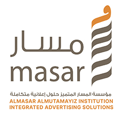 مسار التميز | Masar Altmaioz